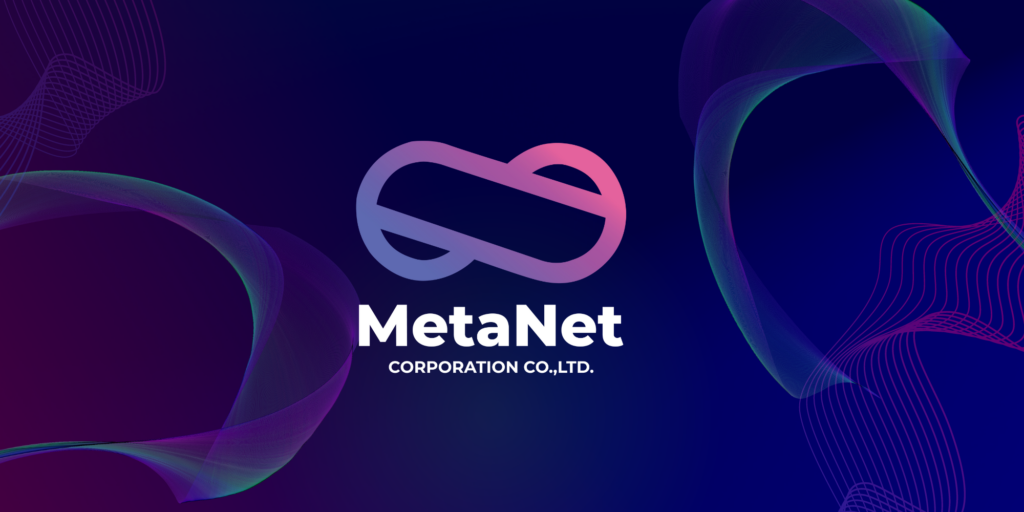 METANET Corporation Co.,Ltd. เมตาเน็ท คอร์ปอเรชั่น จำกัด
