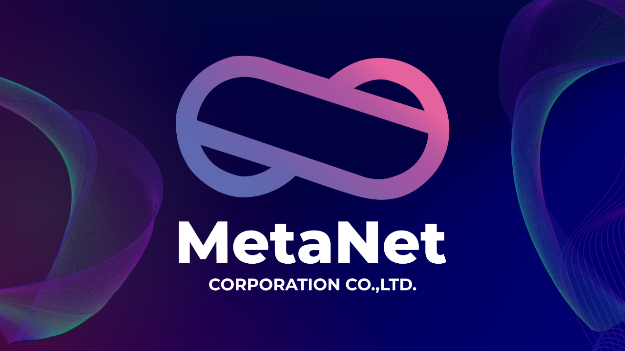เกี่ยวกับเรา - METANET Corporation Co.,Ltd. เมตาเน็ท คอร์ปอเรชั่น